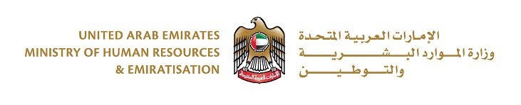 UAE Skills Study 2021 - Austrian Business Council UAE